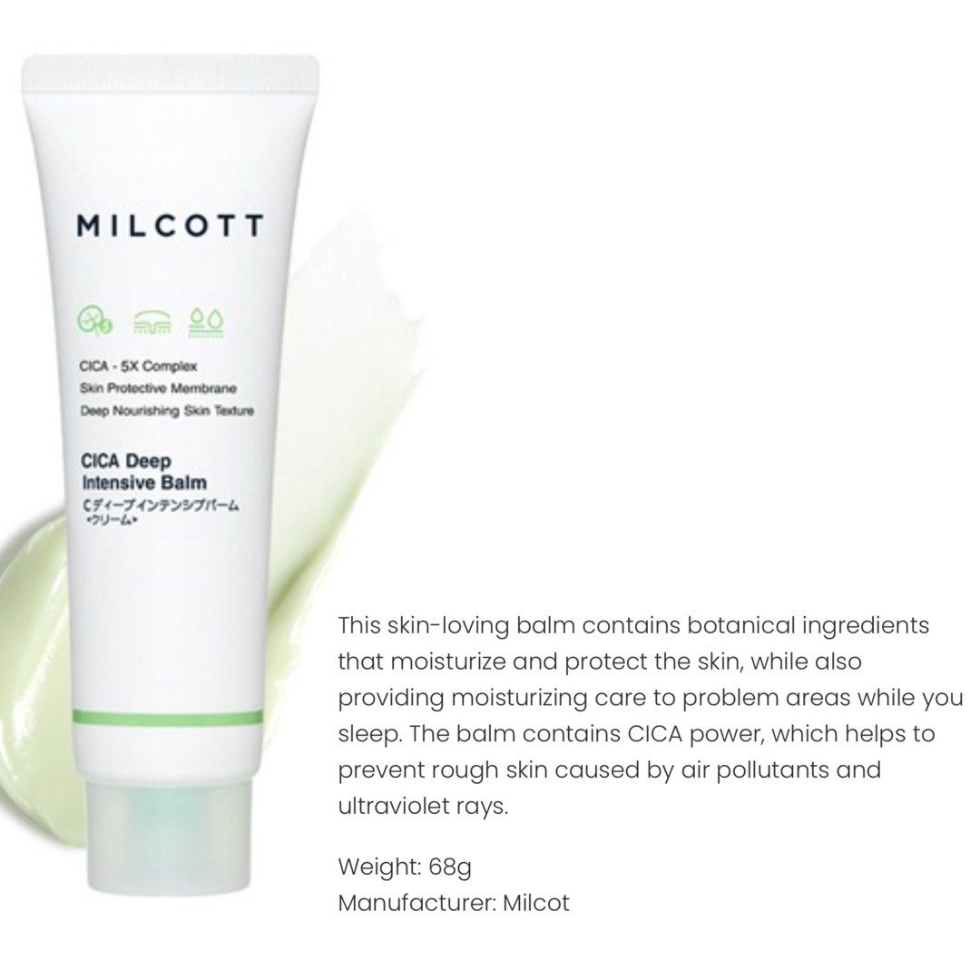 Milcott Cica Deep Intensive Balm, Beauty & Personal Care, Face, Face ...