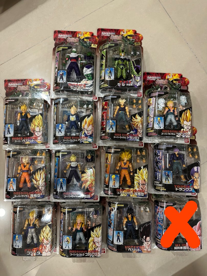 MISB Brand New Dragonball Dragon Ball DBZ DB Z Hybrid Action Posable ...