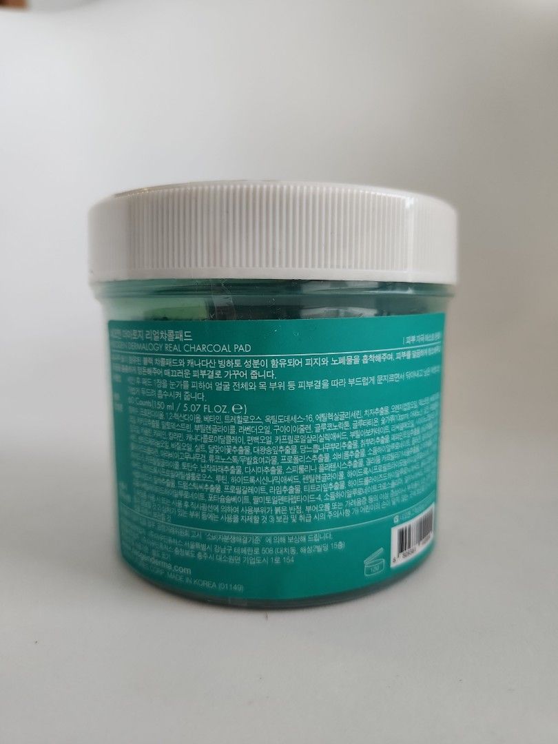 Neogen Real Charcole Pad, Beauty & Personal Care, Face, Face Care on ...