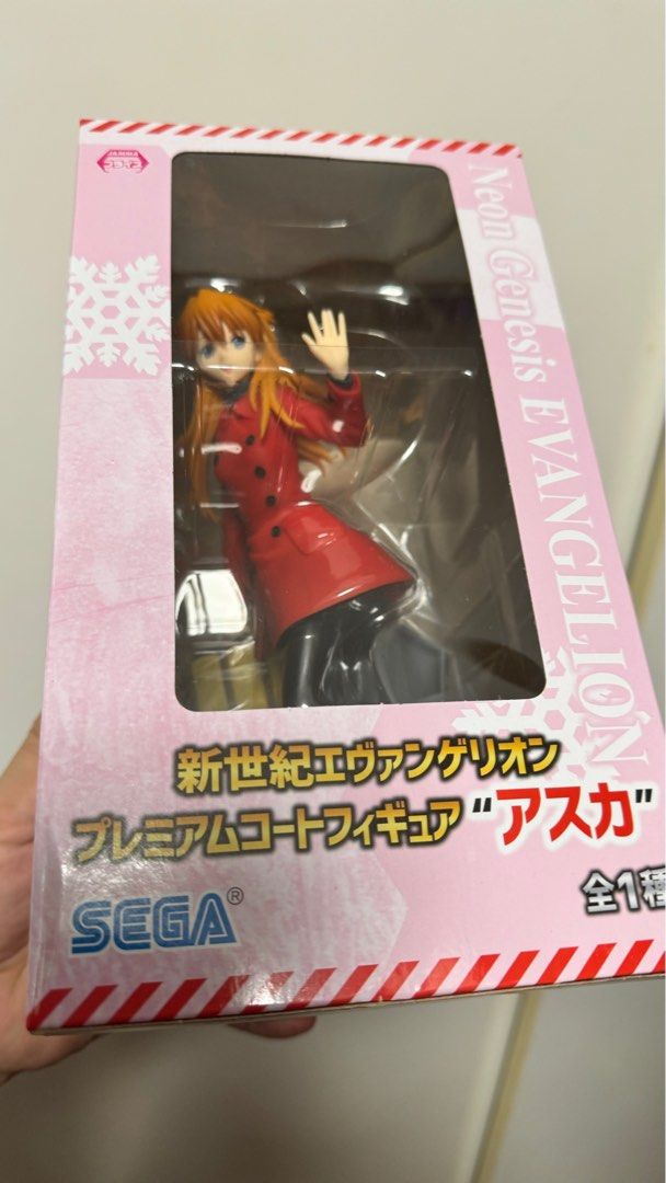 Neon Genesis Evangelion 8'' Asuka Winter Ver. PM Sega Prize Figure ...