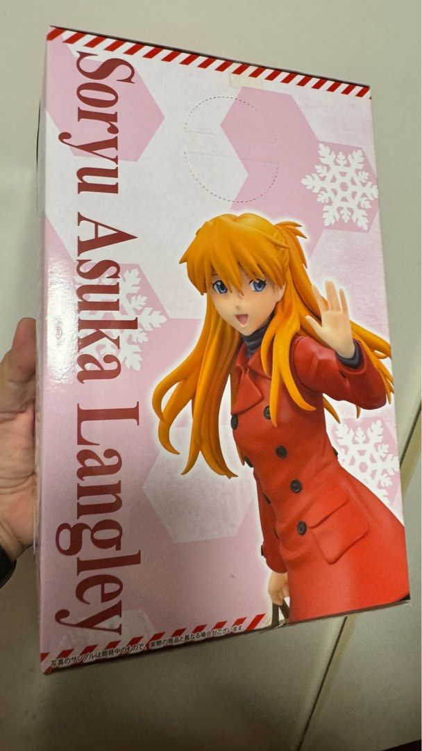 Neon Genesis Evangelion 8'' Asuka Winter Ver. PM Sega Prize Figure ...