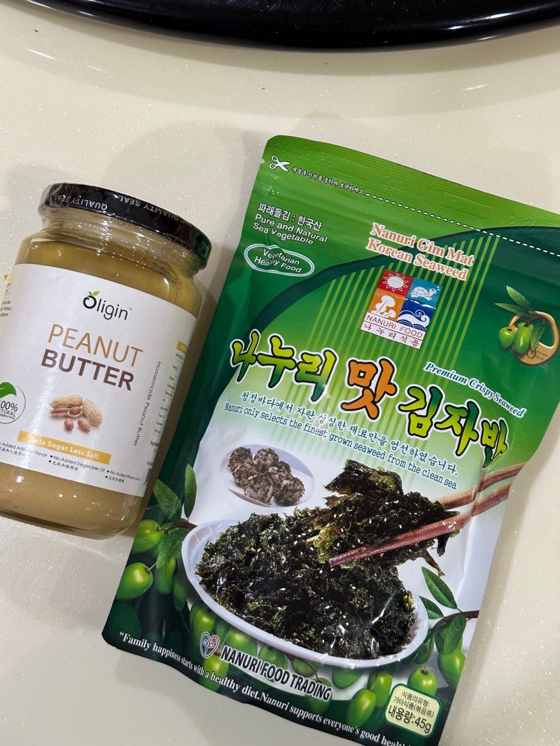 Oligin Homemade Peanut Butter & Seaweed, Food & Drinks, Homemade Bakes ...