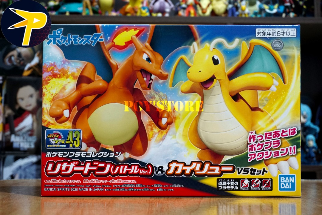 POKEMON POKEPLA CHARIZARD VS DRAGONITE, Hobbies & Toys, Toys & Games on ...