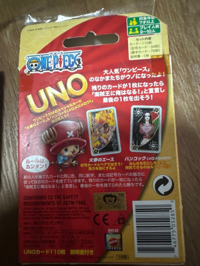 One piece UNO, Hobbies & Toys, Memorabilia & Collectibles, Fan ...