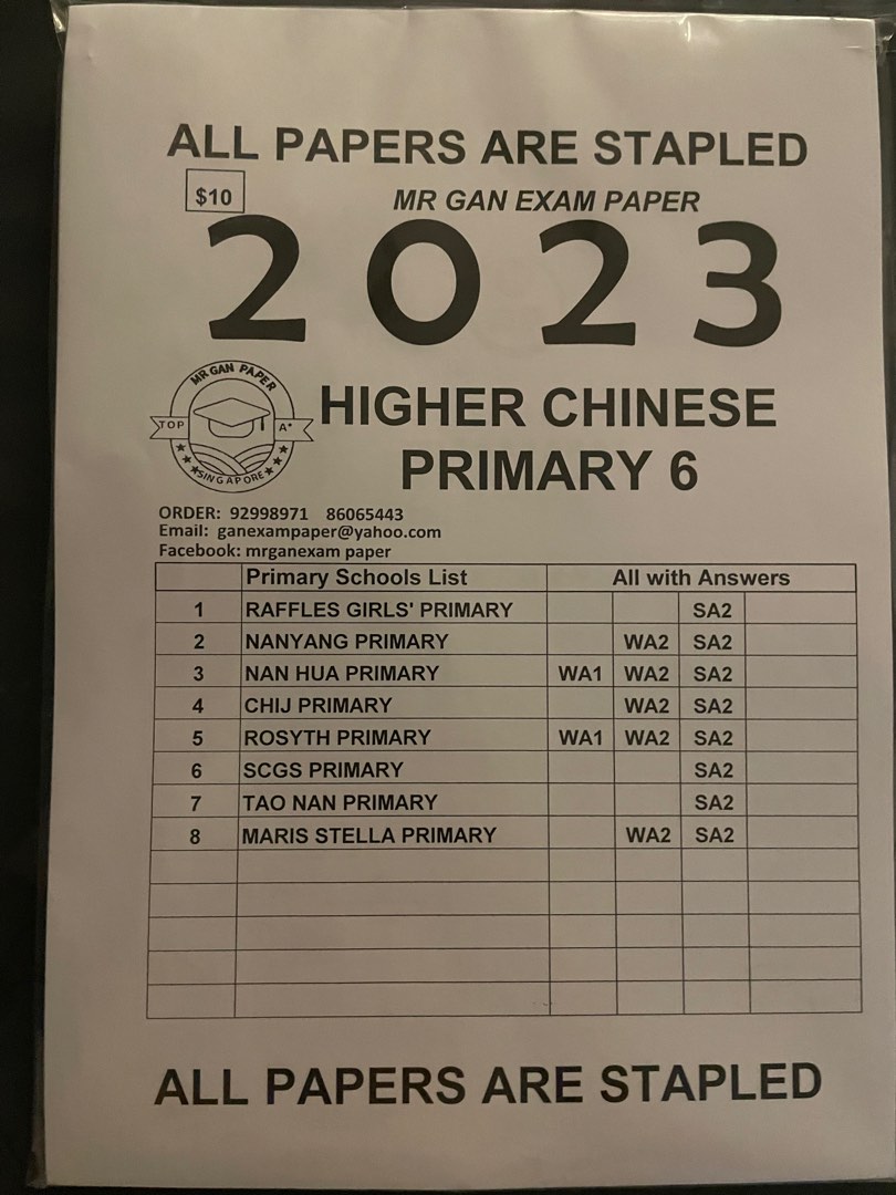 P6 Higher Chinese Test papers, Hobbies & Toys, Books & Magazines ...