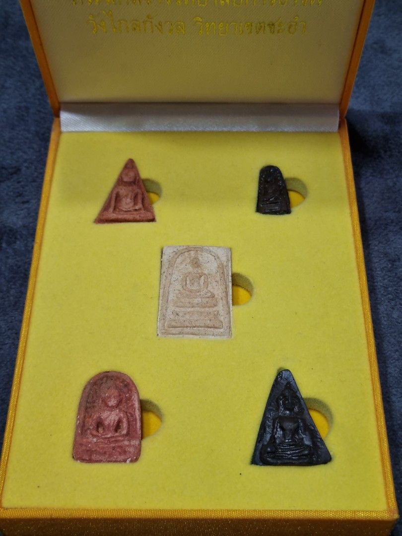 Phra Benjapakee Set, Hobbies & Toys, Memorabilia & Collectibles ...