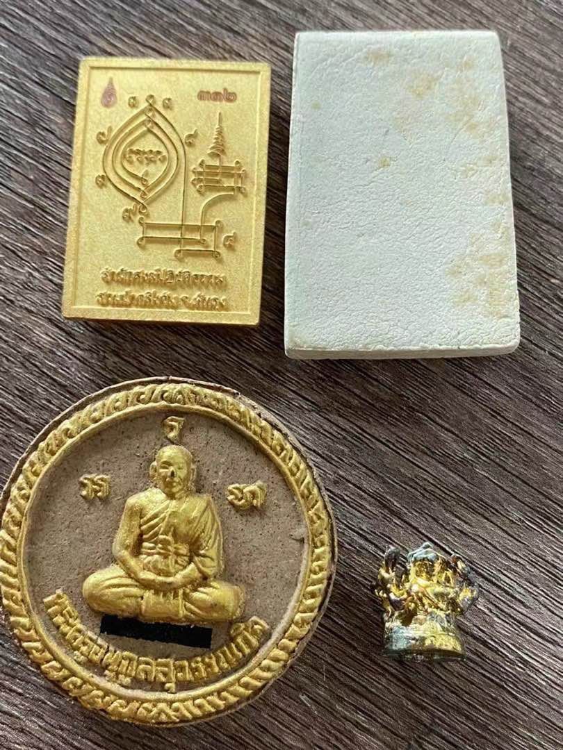 Phra Phrom Lp Eaum Wat Phra Khao Pikanet Lp Lat Wat Saman Rattanaram ...