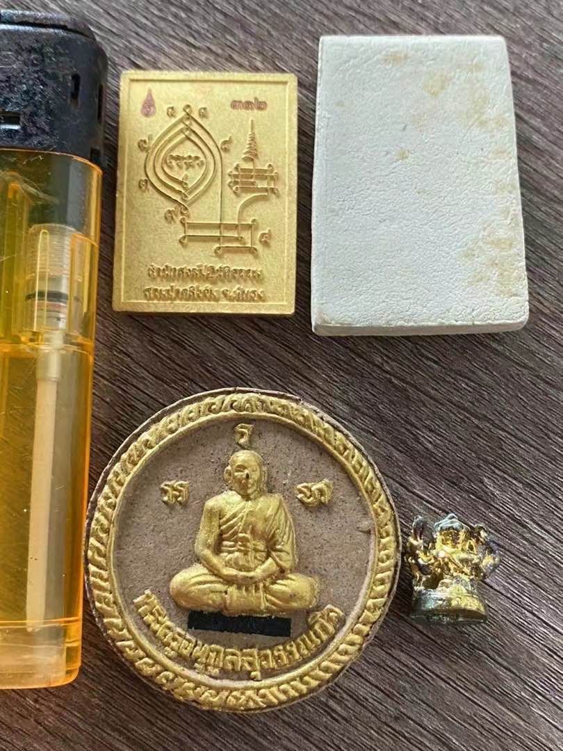 Phra Phrom Lp Eaum Wat Phra Khao Pikanet Lp Lat Wat Saman Rattanaram ...