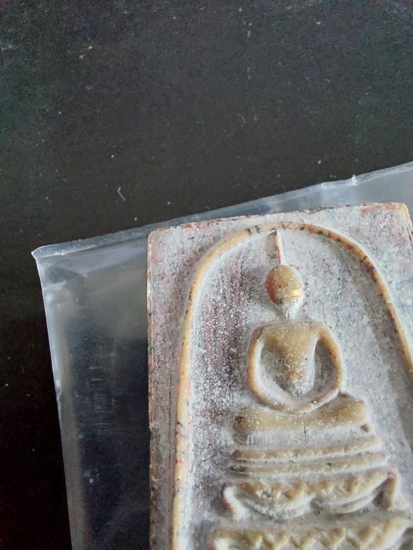 Phra Somdej Taising Phim Katoh BE 2515, Hobbies & Toys, Memorabilia ...