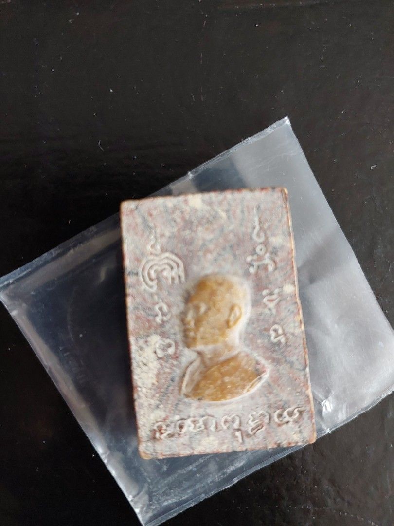 Phra Somdej Taising Phim Katoh BE 2515, Hobbies & Toys, Memorabilia ...