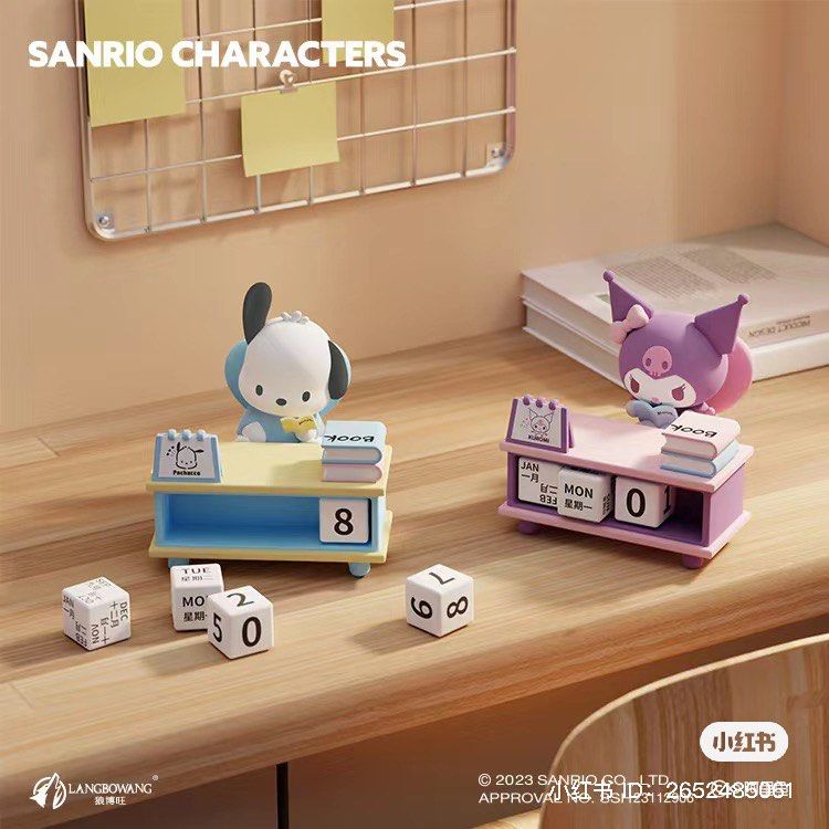 PO SANRIO CHARACTERS KUROMI POCHACCO STUDY TABLE CALENDAR, Hobbies ...