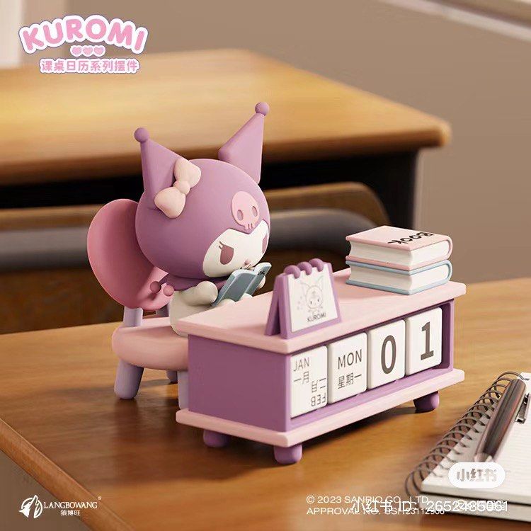 PO SANRIO CHARACTERS KUROMI POCHACCO STUDY TABLE CALENDAR, Hobbies ...