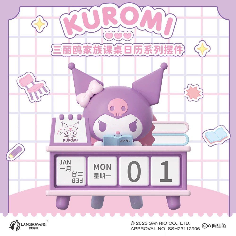 PO SANRIO CHARACTERS KUROMI POCHACCO STUDY TABLE CALENDAR, Hobbies ...