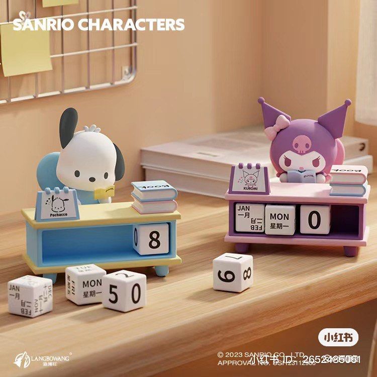 PO SANRIO CHARACTERS KUROMI POCHACCO STUDY TABLE CALENDAR, Hobbies ...