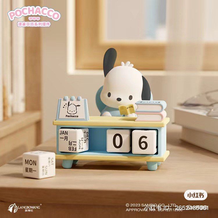PO SANRIO CHARACTERS KUROMI POCHACCO STUDY TABLE CALENDAR, Hobbies ...