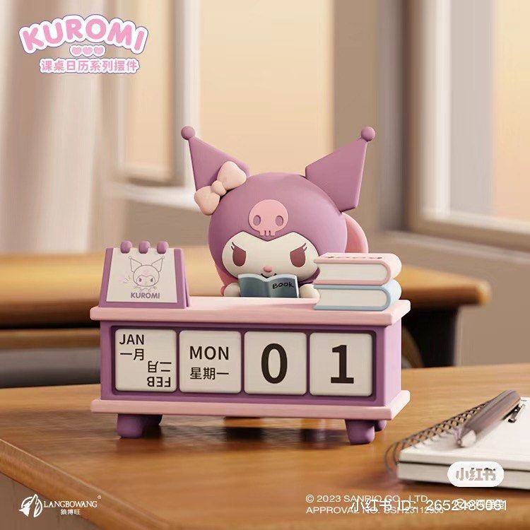 PO SANRIO CHARACTERS KUROMI POCHACCO STUDY TABLE CALENDAR, Hobbies ...