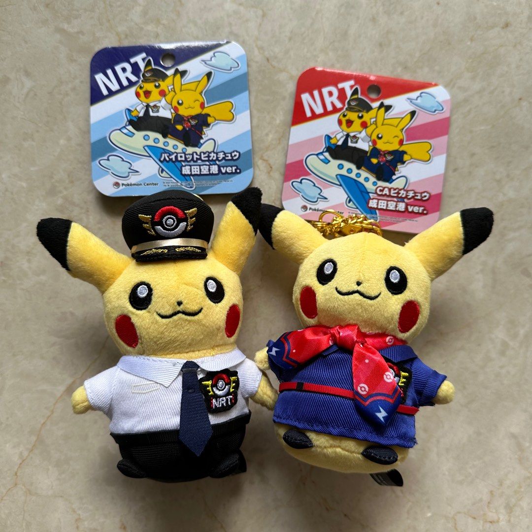 Pokemon Center Pilot & Cabin Attendant Pikachu Keychain Plush Toy Set ...