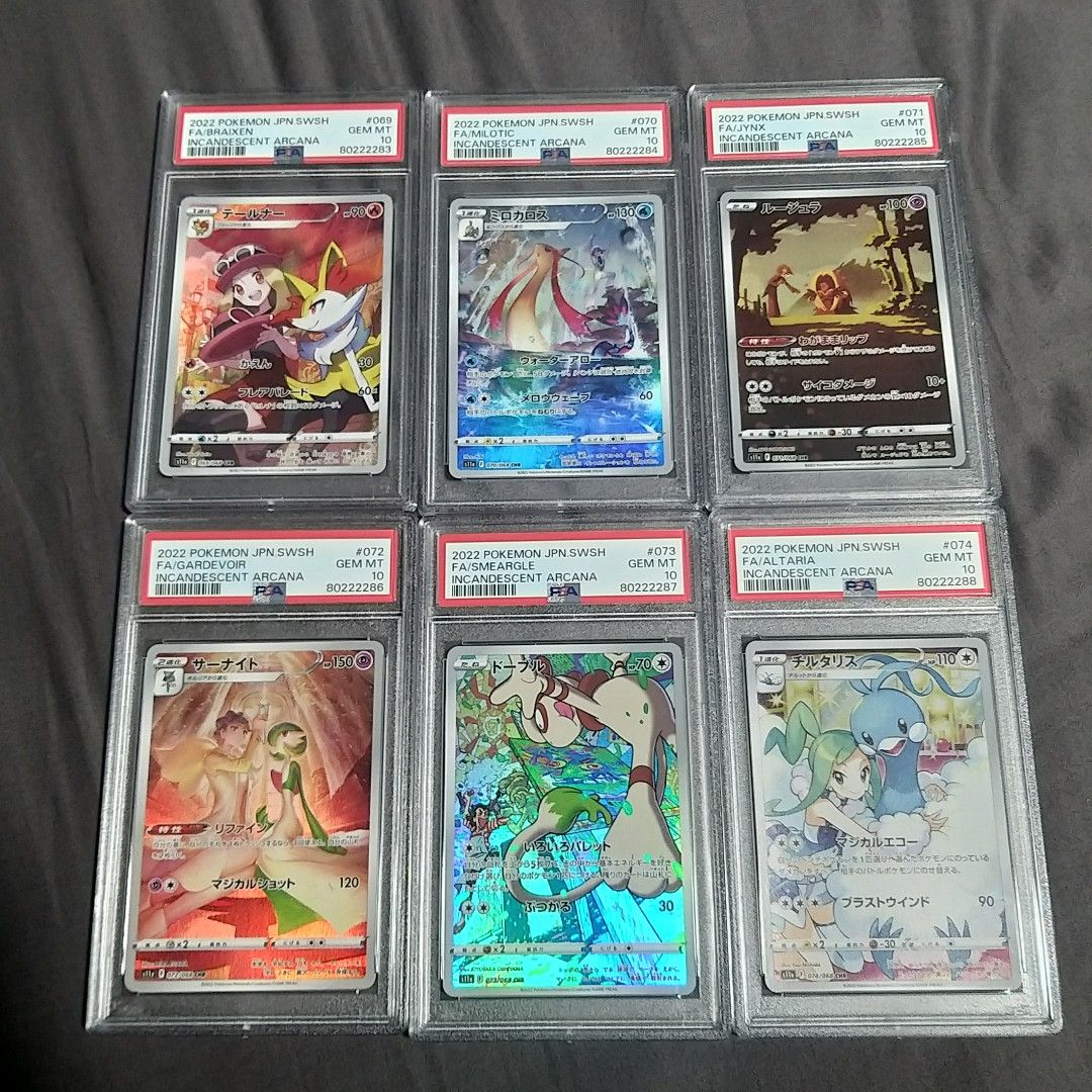 Pokemon Japanese Incandescent Arcana S11A CHR Sequential PSA 10 Slab SET, Hobbies & Toys, Toys ...