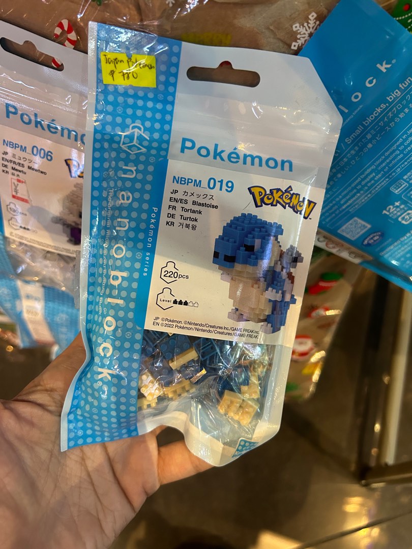 Pokemon Nanoblock Assorted from Japan, Hobbies & Toys, Toys & Games on Carousell