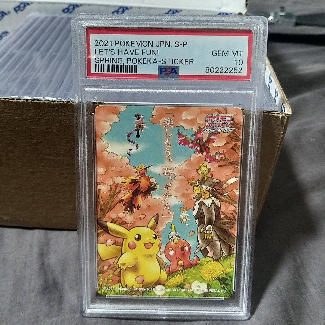 Pokemon Pokeka Sticker 2021 Edition PSA 10 Slab GEM Mint, Hobbies ...