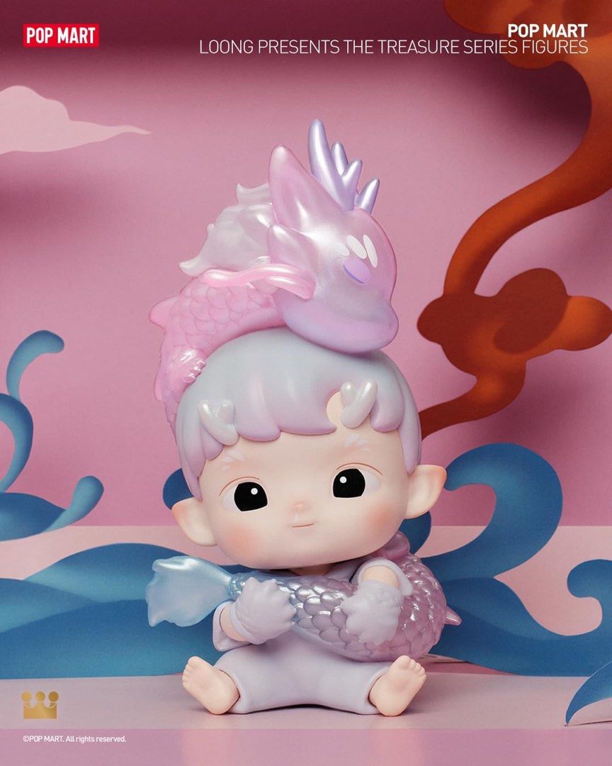 POP MART Loong Presents The Treasure Series SEALED FULL SET (12 blind ...