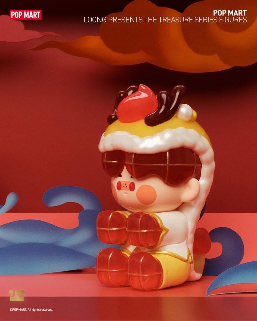 POP MART Loong Presents The Treasure Series SEALED FULL SET (12 blind ...