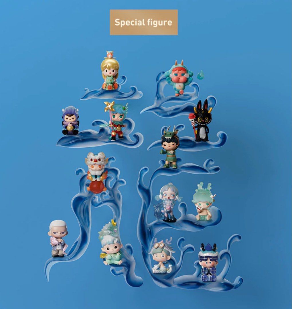 POPMART Loong Presents the Treasure Series Figures Blind Box 龙吟献瑞 2024 ...