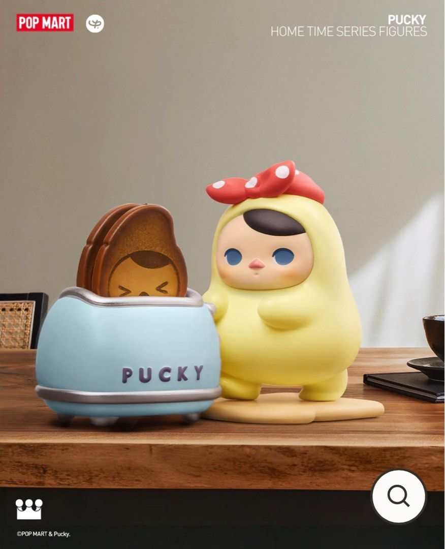 Popmart Pucky Home Time Series - Bittersweet Toaster and Milk Pot Poko ...