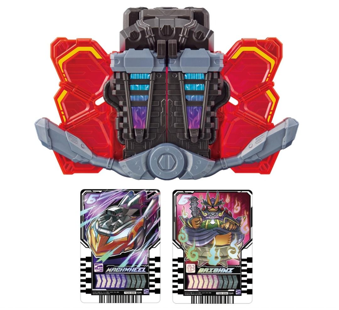 (PREORDER) DX Gotcharigniter Set Kamen Rider Gotchard Gatchard Driver ...