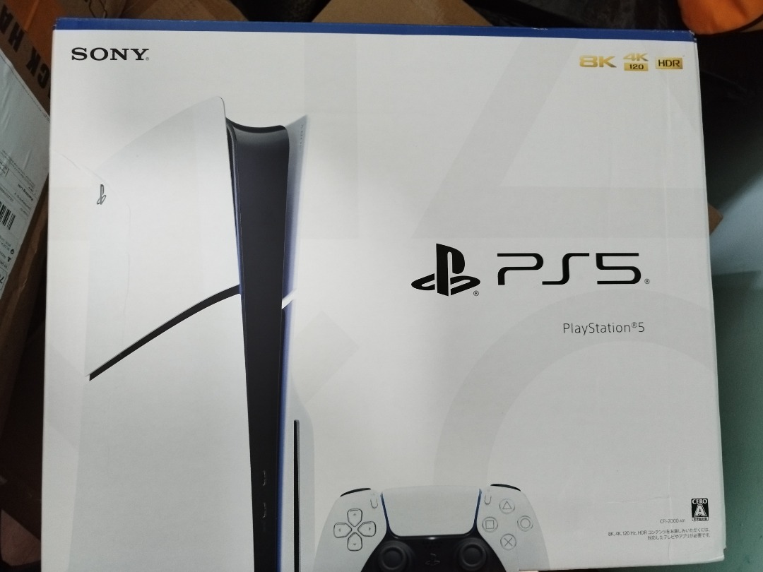 PS5 Disc Edition, Video Gaming, Video Game Consoles, PlayStation on ...