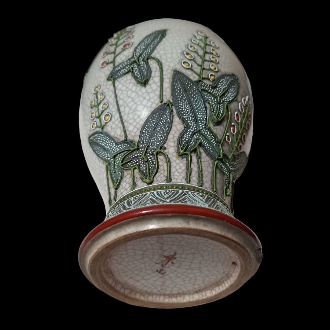 RARE 9.5" Antique Meiji Period Kyoto Ware Vase by Miyanagi Tozan ...