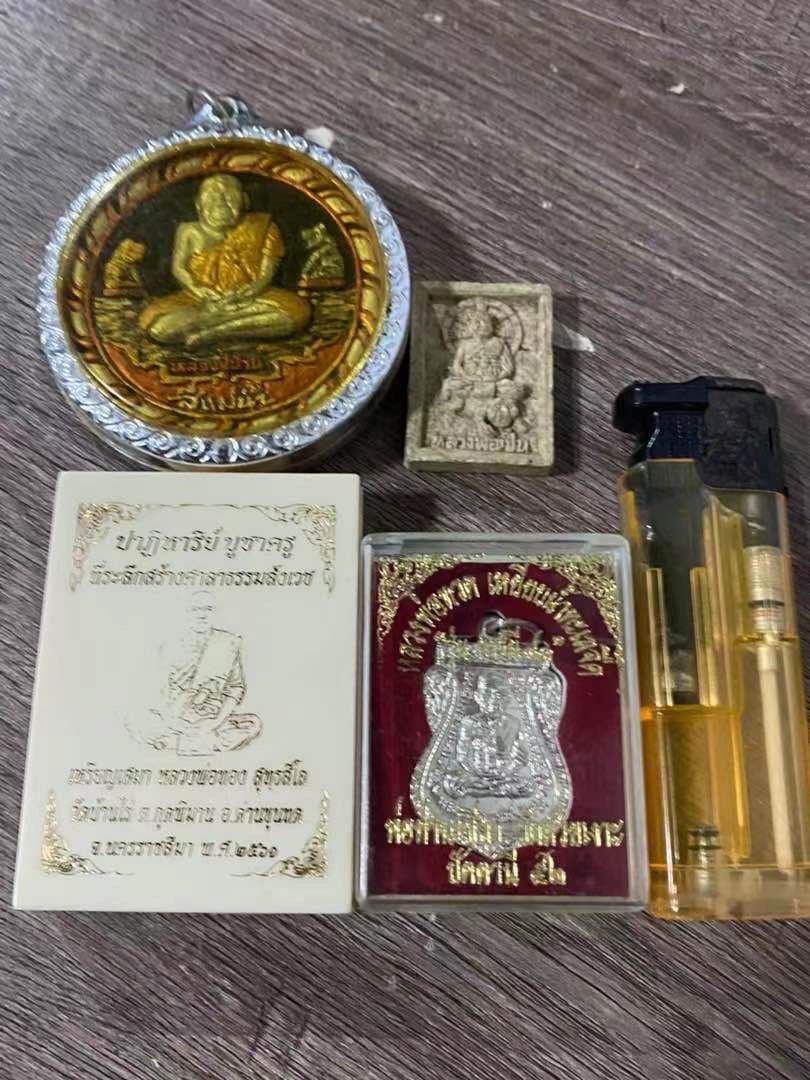 Rian Lp Auem Lp Keow Lp Thuad Lp Thong Wat Bang Phra Lp Pern, Hobbies ...