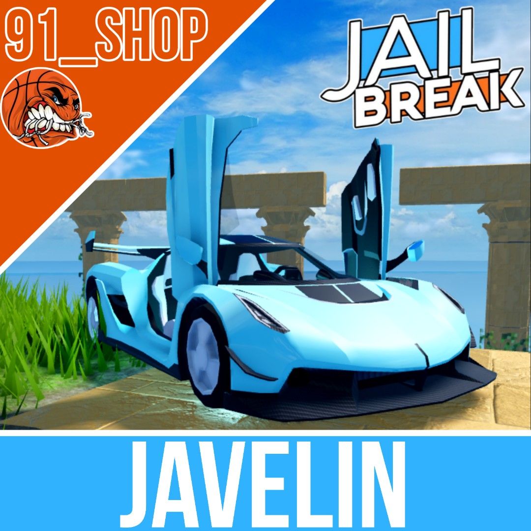 Roblox jailbreak javelin, 男裝, 運動服裝 - Carousell