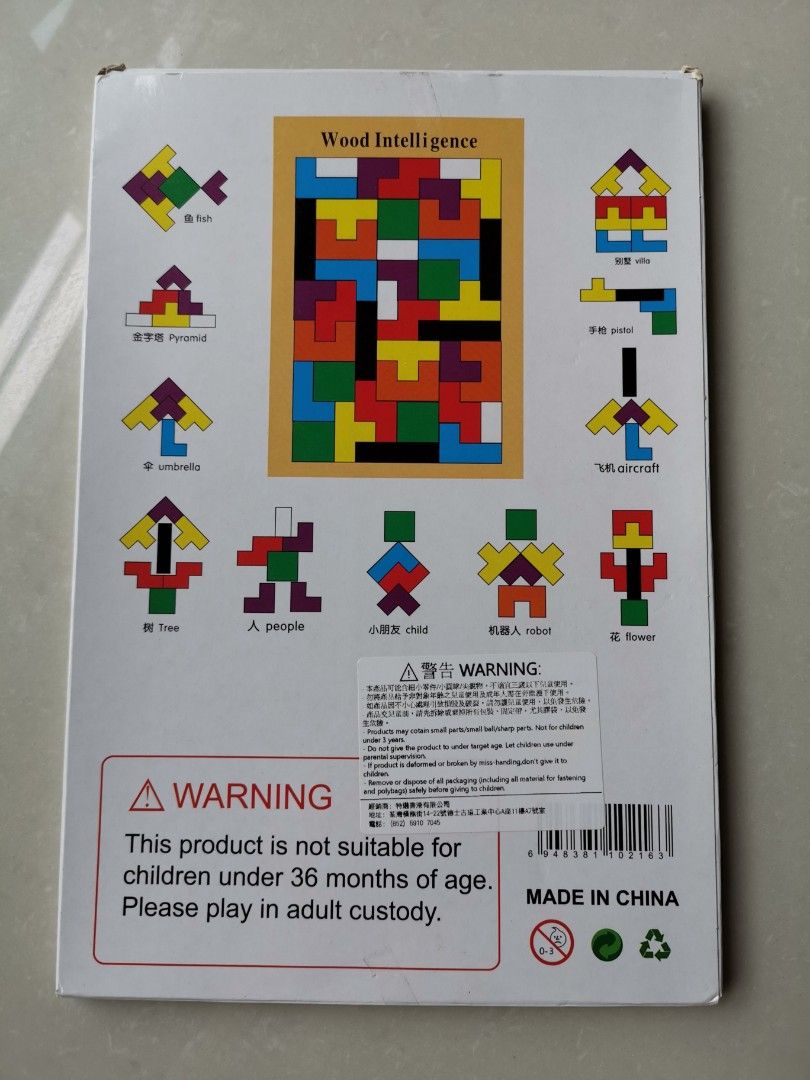 Russian blocks, Babies & Kids, Infant Playtime on Carousell