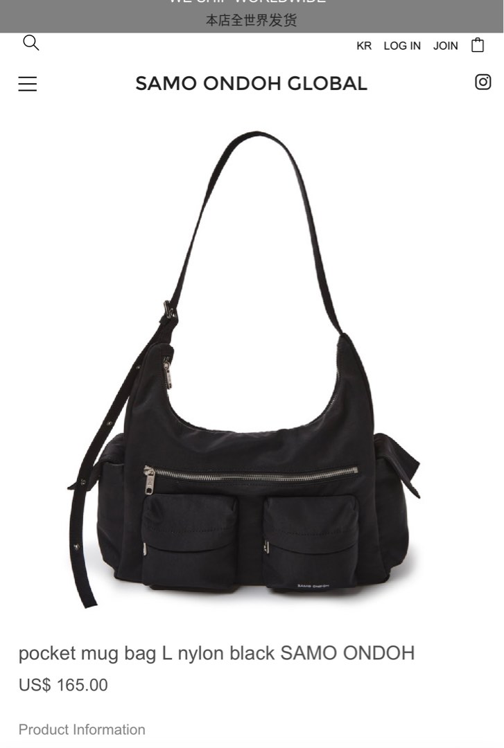 SAMO ONDOH - Pocket Mug Bag L Nylon Black, Women's Fashion, Bags ...