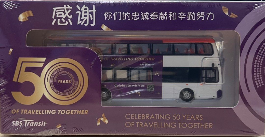 SBST 50th Anniversary Bus Model, Hobbies & Toys, Toys & Games on Carousell