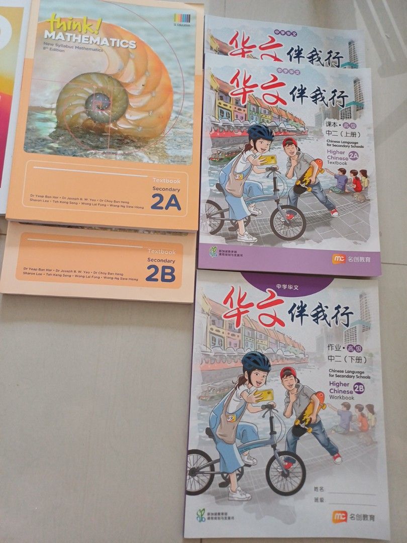 Secondary two textbooks workbooks o level g2 g3, Hobbies & Toys, Books ...