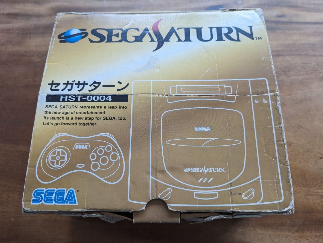 Sega Saturn Console - Japan Import - Complete in Box - Japanese HST ...