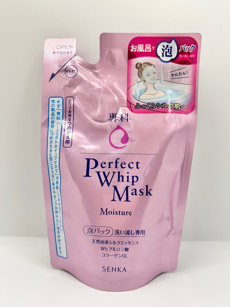Senka Perfect Whip Mask Moisture 130ml, Beauty & Personal Care, Face, Face Care on Carousell