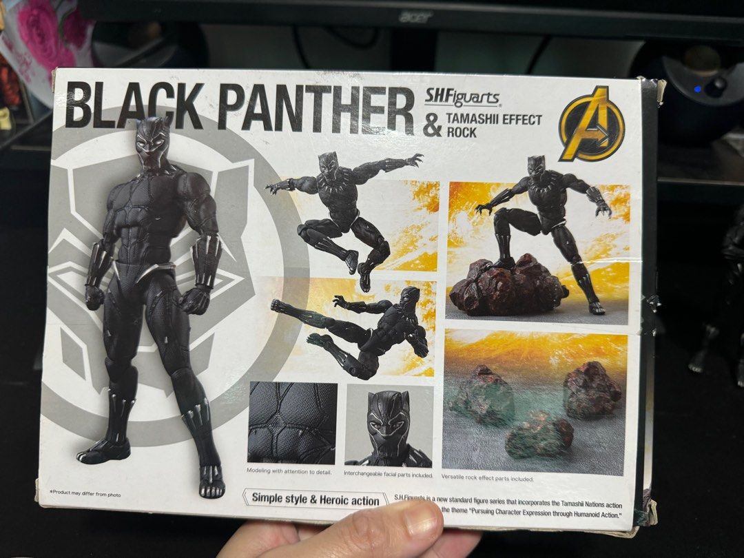 SHF Black Panther (Rock effect), Hobbies & Toys, Toys & Games on Carousell