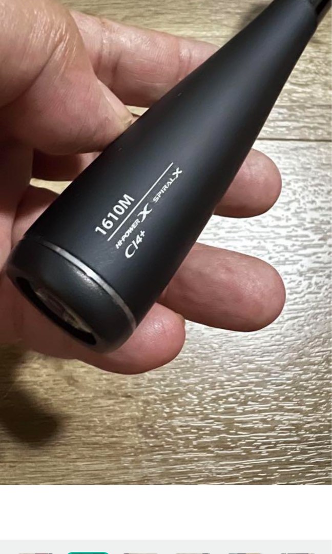 Shimano Poison Ultima 1610m, Sports Equipment, Fishing on Carousell