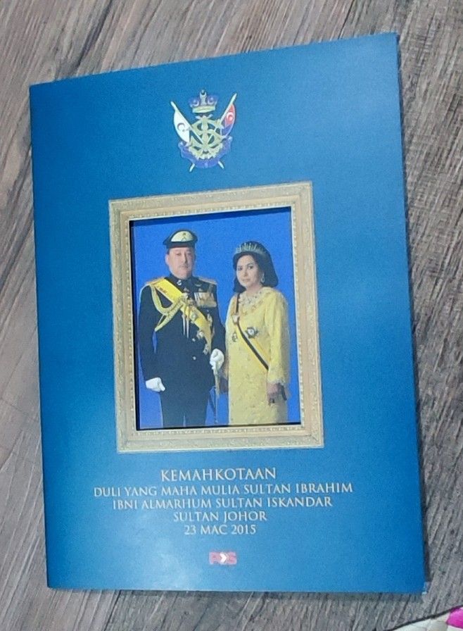 Stem kenangan pertabalan Sultan Johor, Hobbies & Toys, Collectibles ...