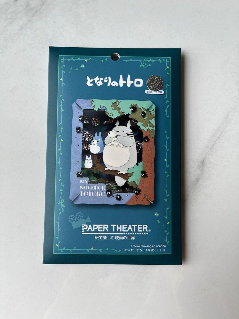 Studio Ghibli Totoro Paper Theater, Hobbies & Toys, Stationery & Craft ...
