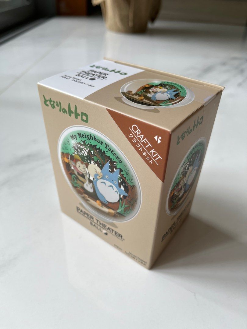 Studio Ghibli Totoro Paper Theater, Hobbies & Toys, Stationery & Craft ...