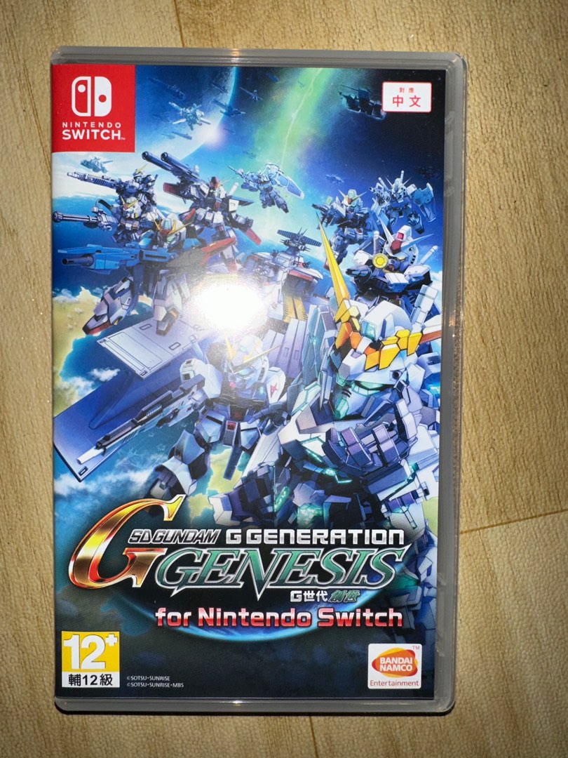 Switch SD gundam g generation genesis 中文版, 電子遊戲, 電子遊戲, Nintendo 任天堂 - Carousell