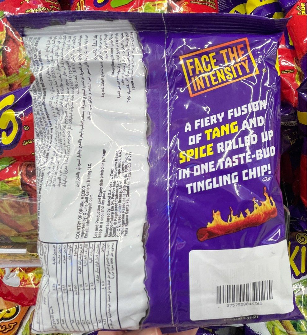 Takis Chips Fuego Flavor 4oz or 113.4g, Food & Drinks, Other Food ...