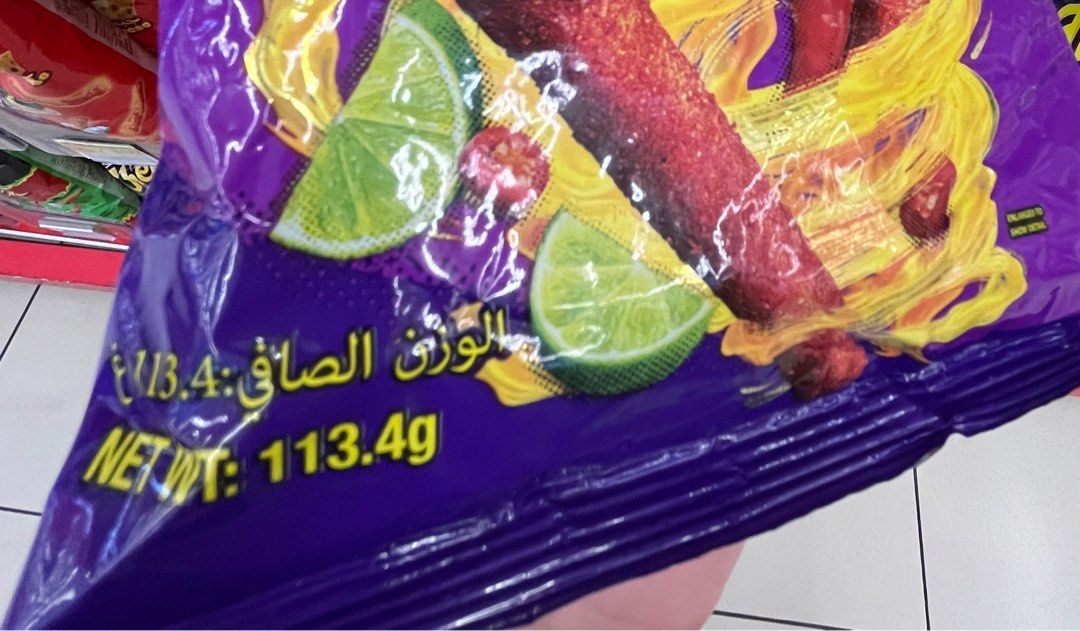 Takis Chips Fuego Flavor 4oz or 113.4g, Food & Drinks, Other Food ...