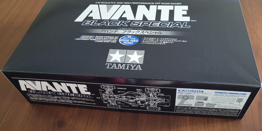 Tamiya Avante Black Edition, Hobbies & Toys, Toys & Games on Carousell