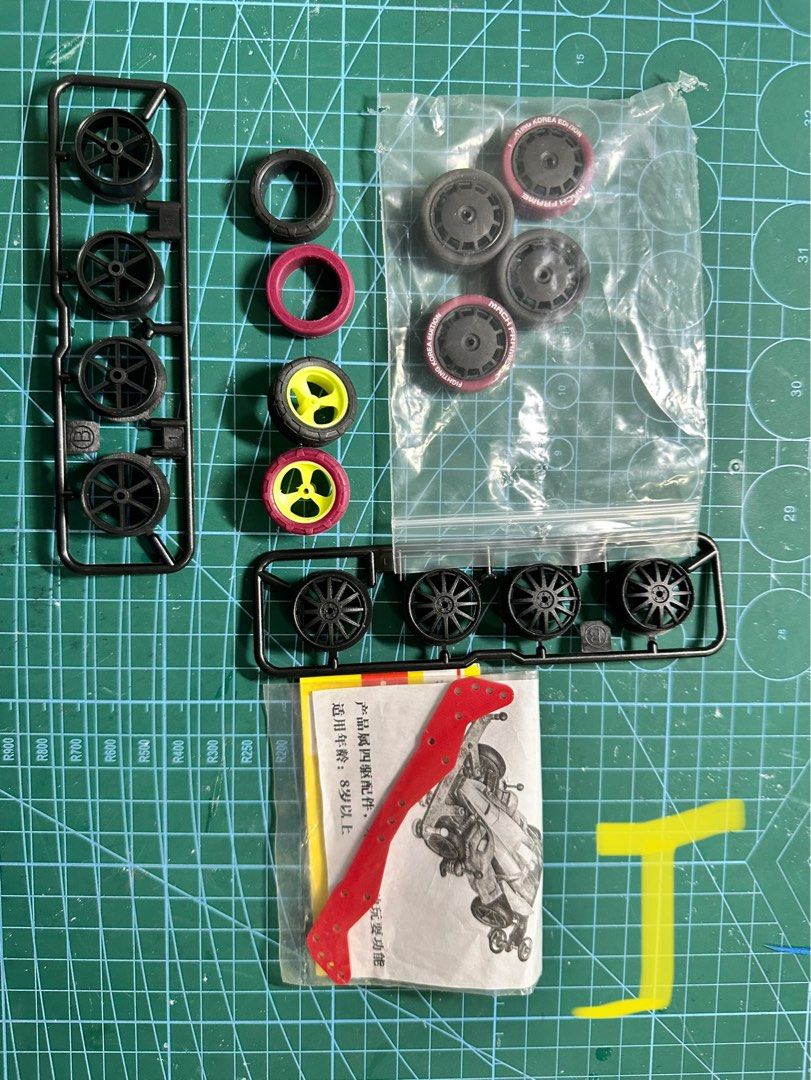 Tamiya Mini 4wd BMAX set, Hobbies & Toys, Toys & Games on Carousell