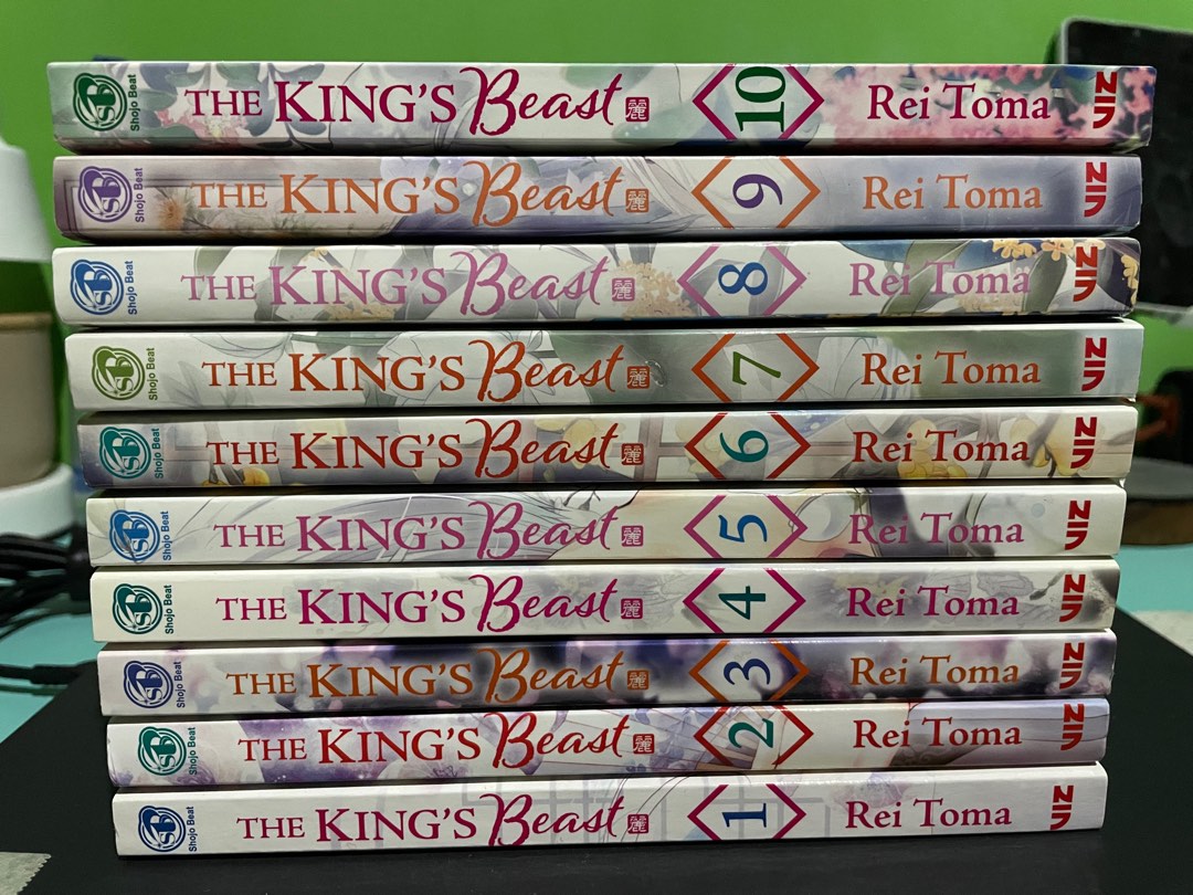 The King’s Beast Vol. 1-10 Manga, Hobbies & Toys, Books & Magazines ...